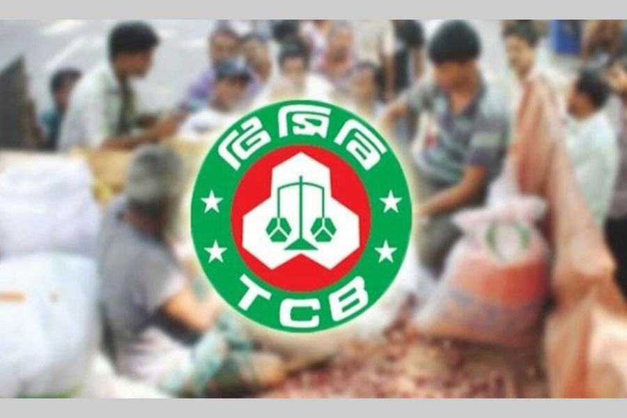 TCB products to be available without family card | The Financial Express