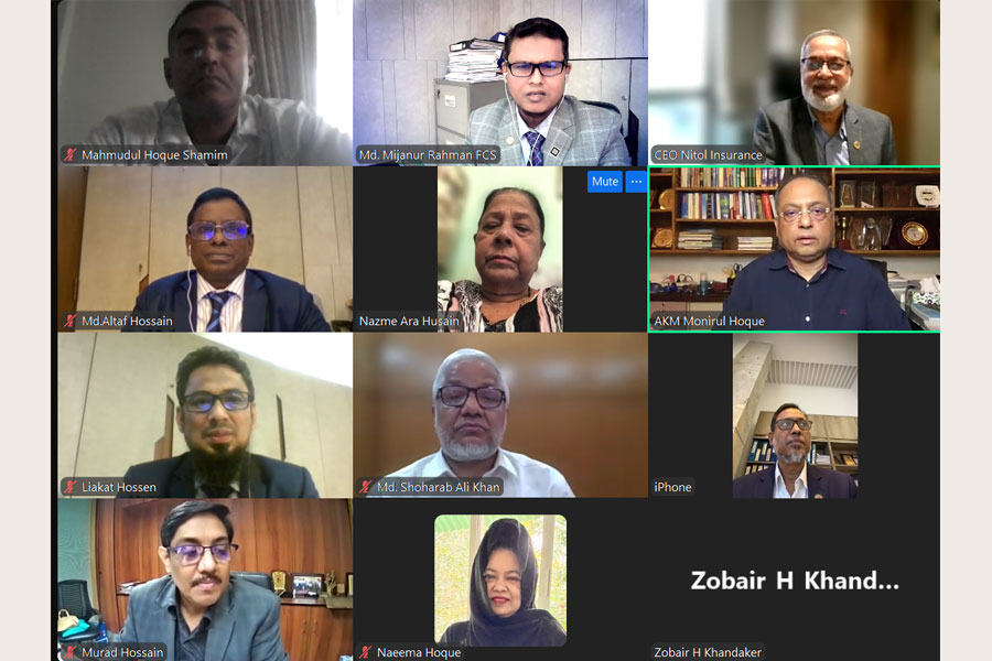 176th board meeting of Nitol Insurance Company Limited held | The ...