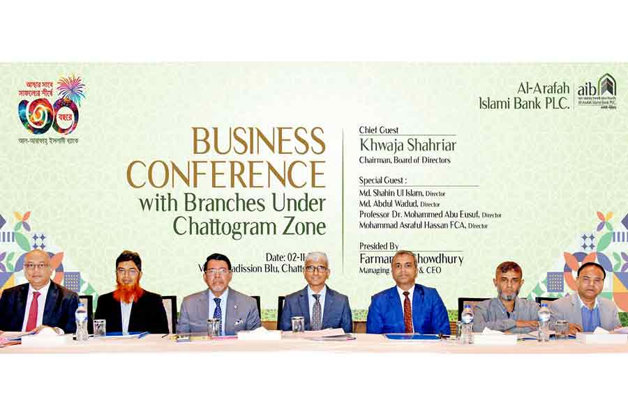 AIB PLC holds business development conference with Chattogram Zone ...