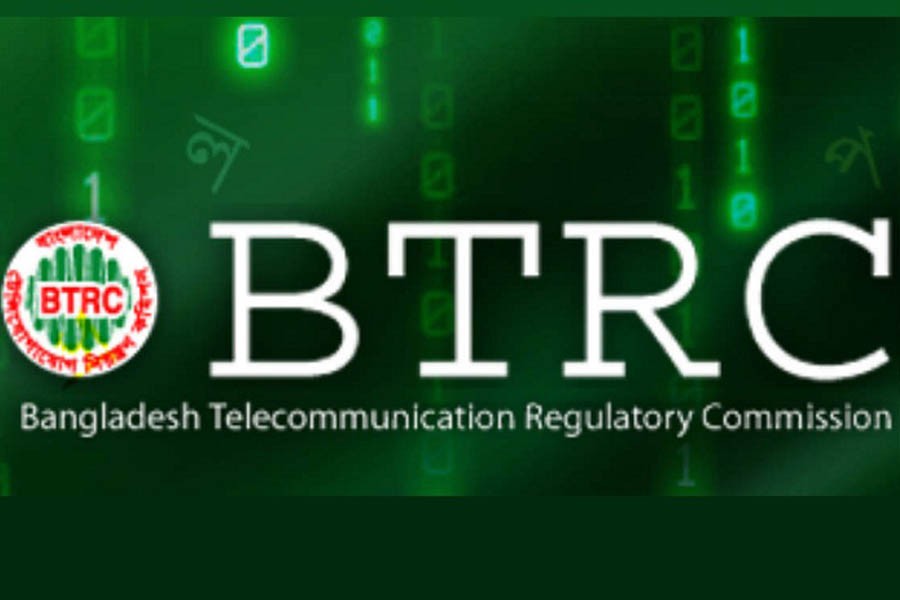 BTRC plans to conduct audits of all its licensees | The Financial Express