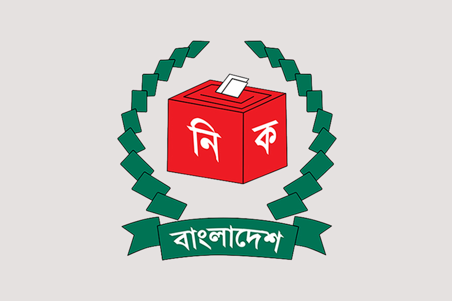 Former secretary Nasir Uddin becomes new CEC | The Financial Express