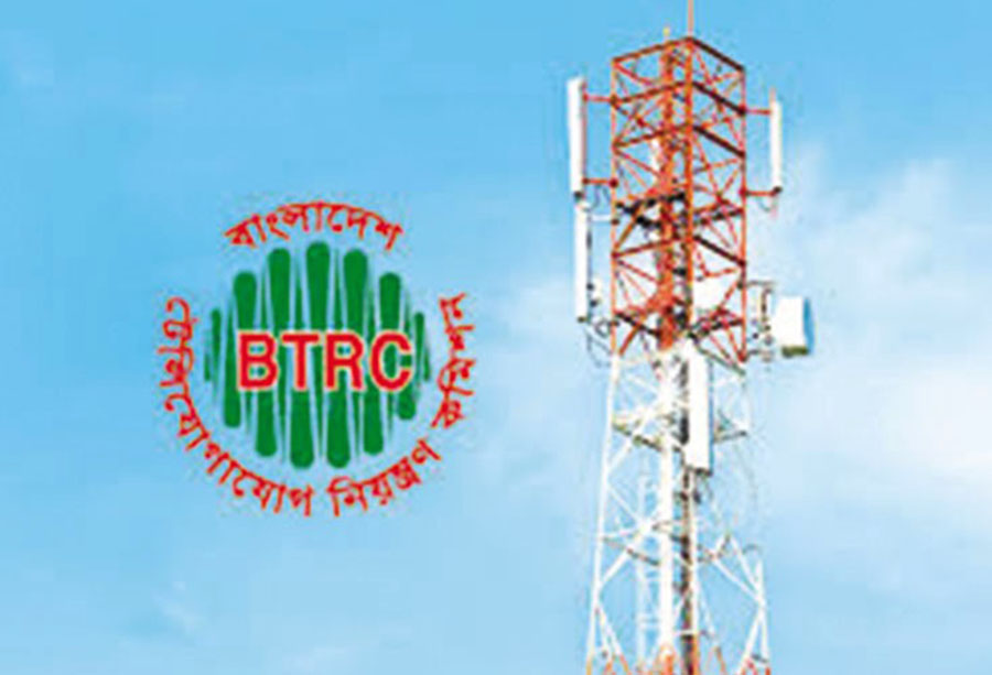 BTRC asks MNOs for info on digital ad spending | The Financial Express