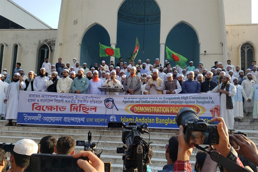 Islami Andolon protests attack on Bangladesh mission in India’s ...