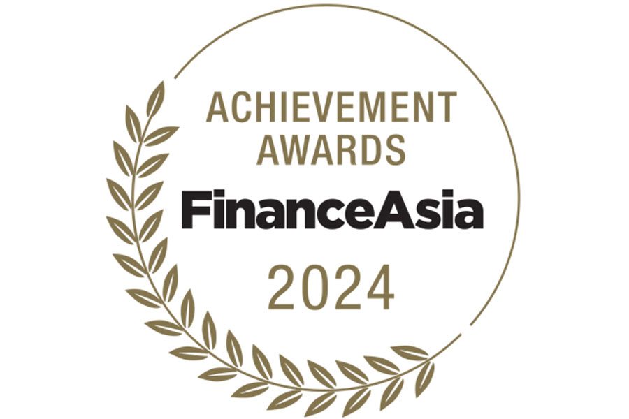 UCB Investment Limited shines on global stage with six prestigious ...