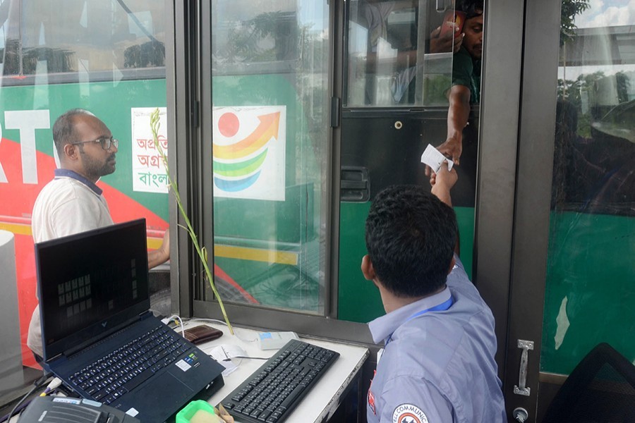 BBA gets Tk 6.60b toll from Padma Bridge | The Financial Express