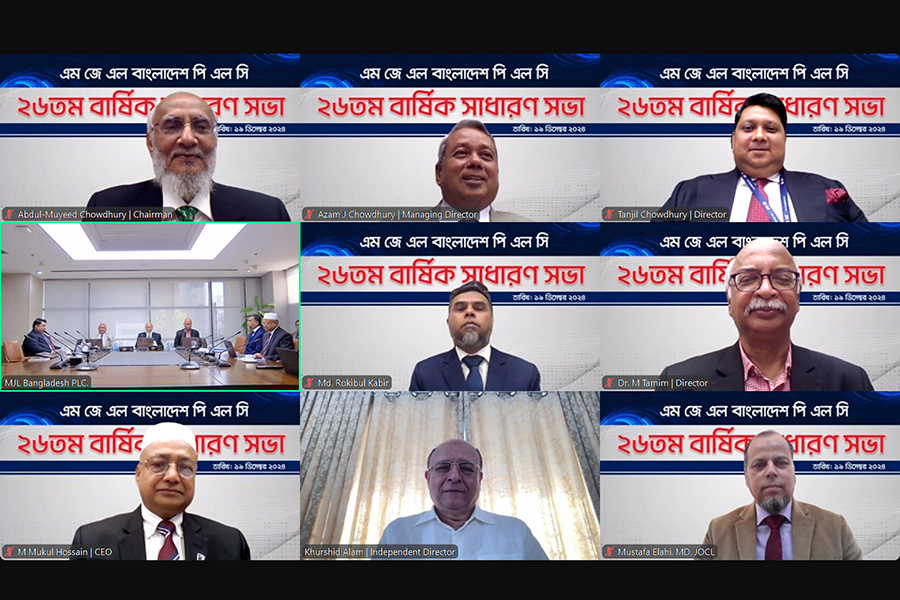 MJL Bangladesh holds 26th AGM | The Financial Express