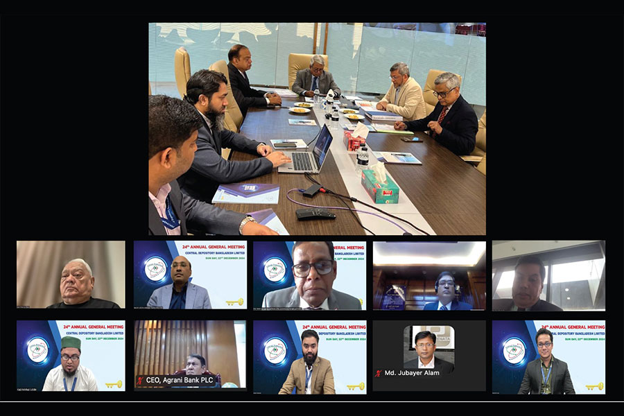 Central Depository Bangladesh Limited holds 24th Annual General Meeting ...