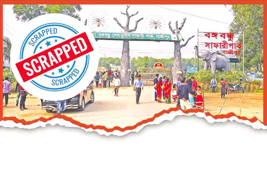 Bangabandhu Safari Park project scrapped | The Financial Express