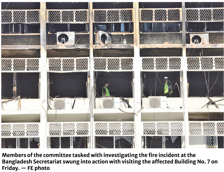 Investigation panel inspects secretariat fire scene | The Financial Express
