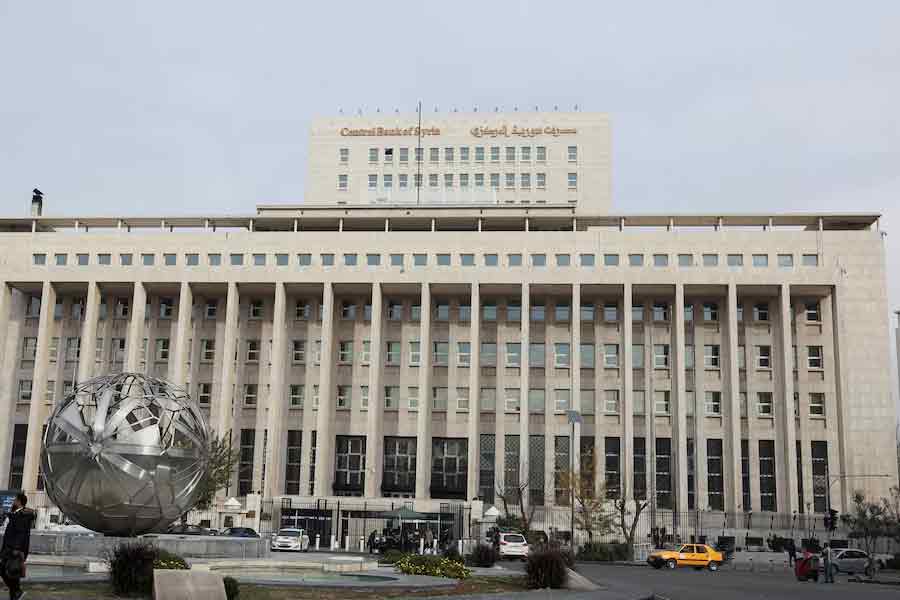 Female governor to lead Syria’s central bank for first time in 70 years ...