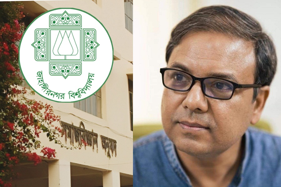 Prof Bashir Ahmed appointed acting Dean of JU Social Sciences Faculty ...