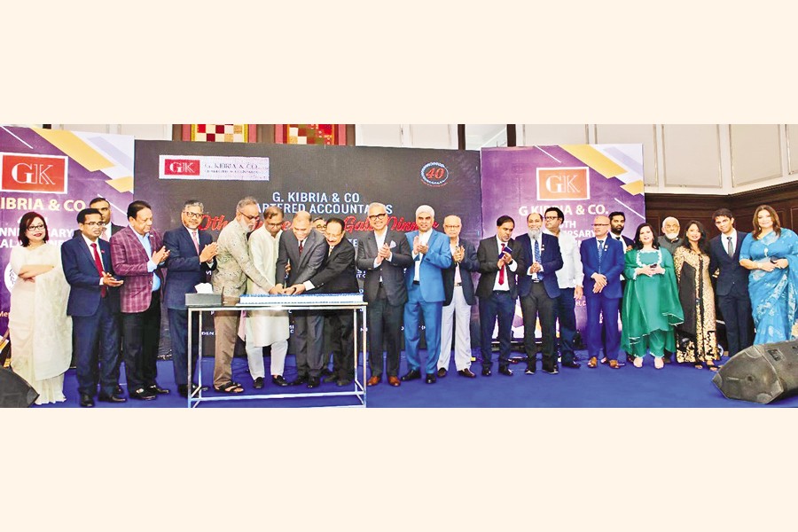 G Kibria & Co, Chartered Accountants celebrated 40th anniversary | The ...