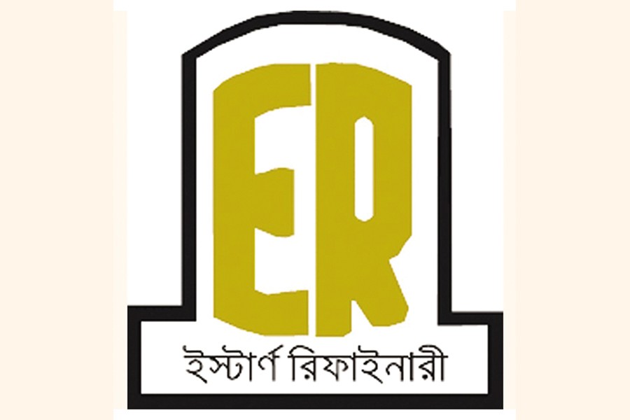 ERL 2nd unit to help save $10 per barrel in petroleum prices | The ...