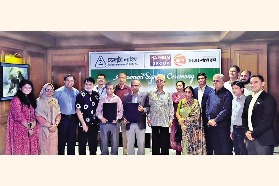 Delta Life Insurance signs group, health insurance deals with Ha-Meem ...