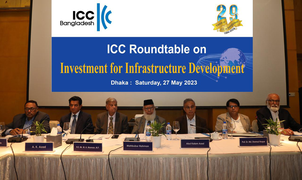 ICC holds roundtable on infrastructure development | The Financial Express