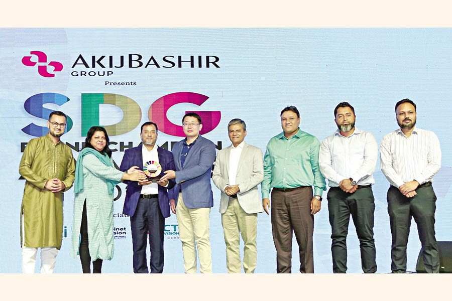 GPH Ispat gets SDG Brand Champion Award | The Financial Express