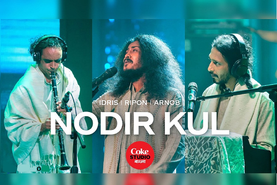 Nodir Kul: An authentic folkloric representation of Bengal | The ...