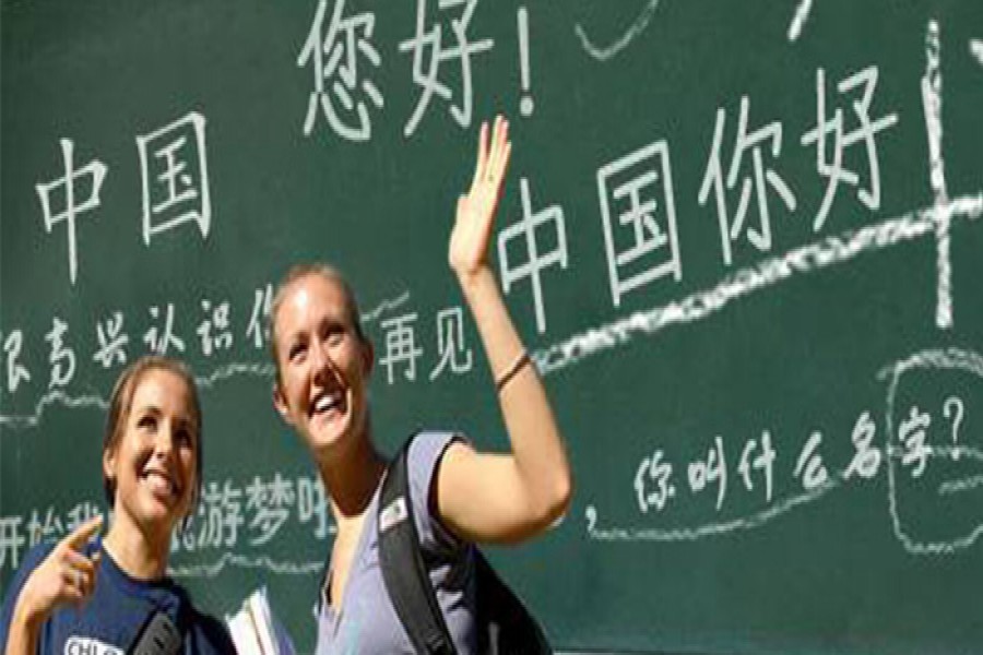 Learning Chinese is easy and a great fun | The Financial Express