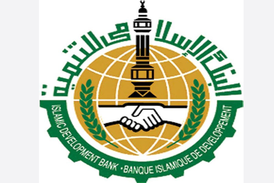 Islamic Development Bank (IDB) planning meeting in Dhaka in Jan to ...