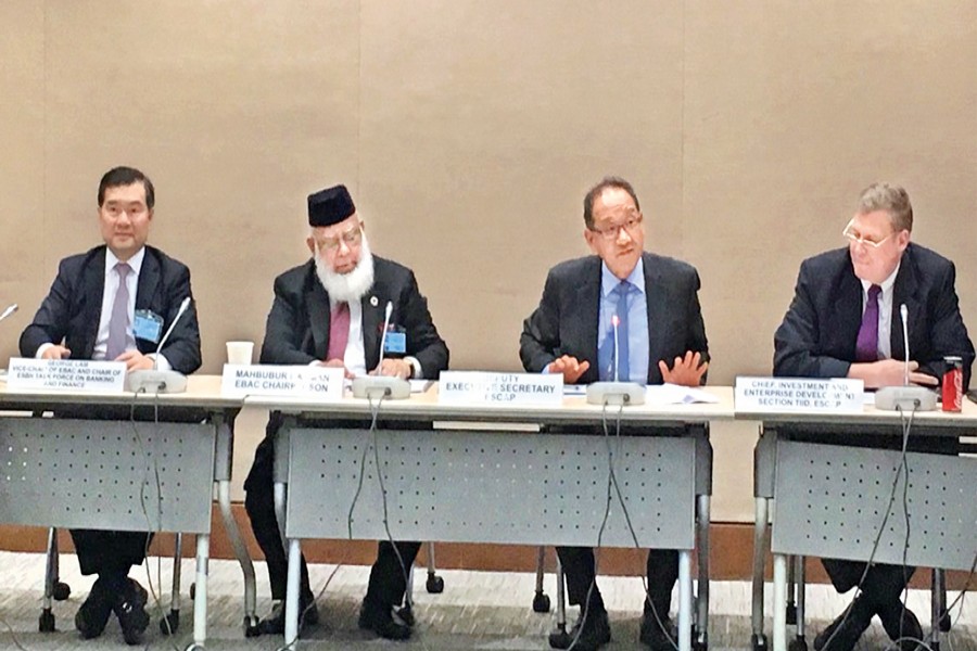 ICC-B chief for private sector's working with int'l bodies, govts | The ...