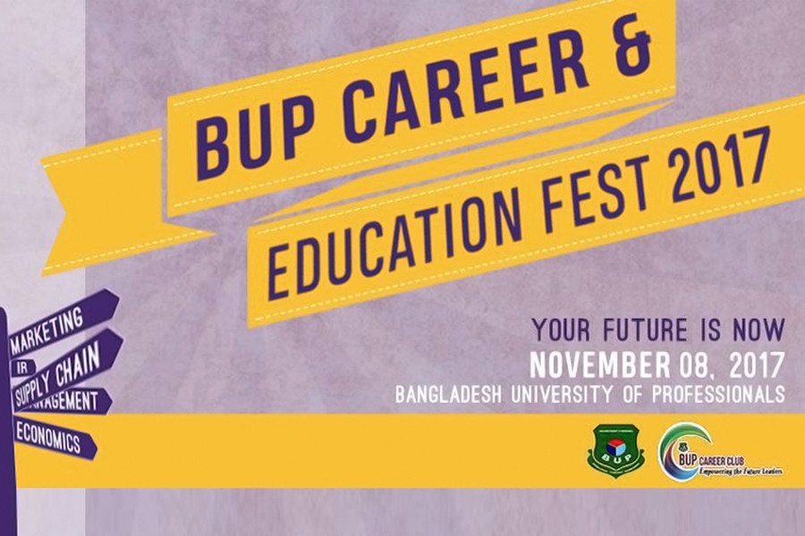 BUP career fest 2017 held in Dhaka | The Financial Express