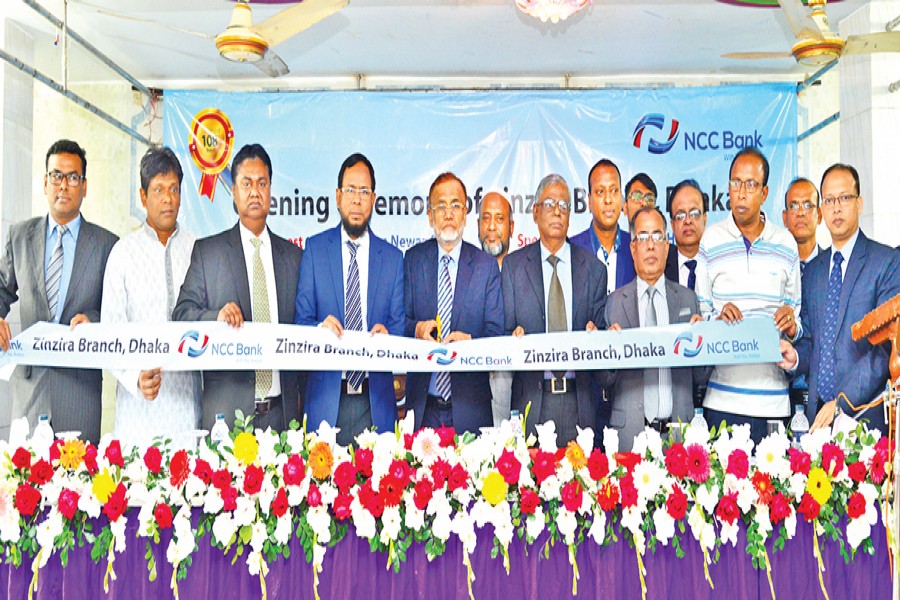 NCC Bank opens 108th branch | The Financial Express