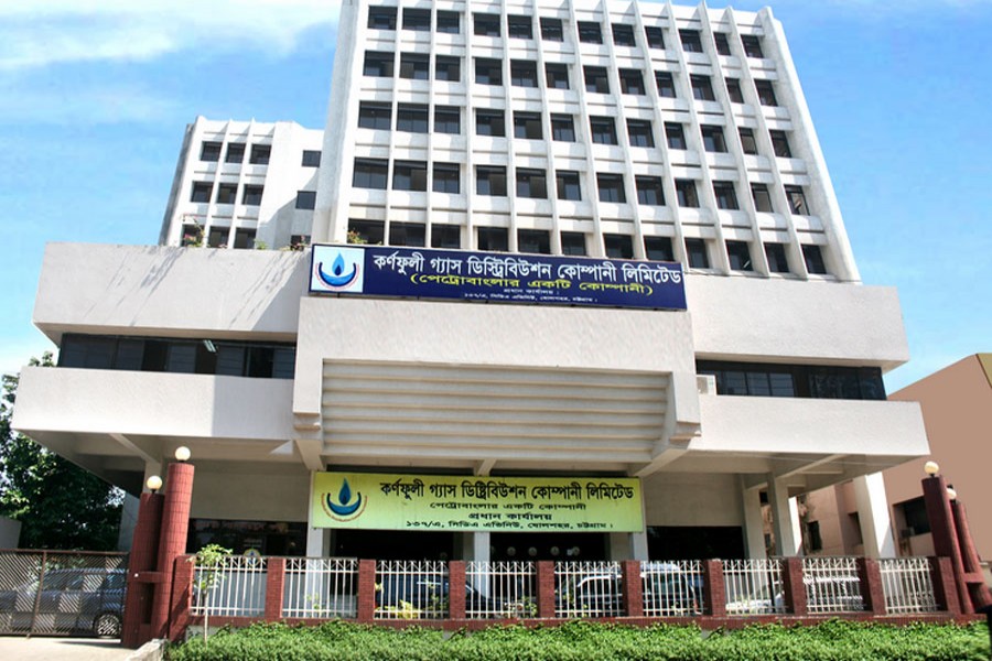 Karnaphuli Gas introduces prepaid metering in Ctg | The Financial Express