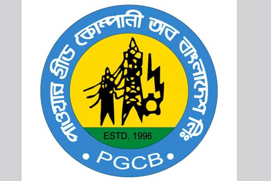 PGCB to build 400 kV grid line for power supply to Mirsarai Economic ...