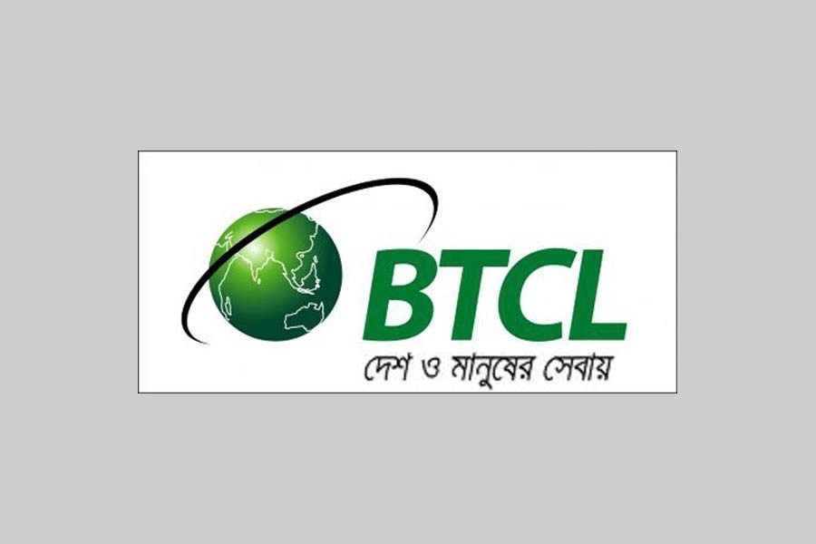 BTCL’s Nilkhet exchange disconnected from phone, internet service | The ...