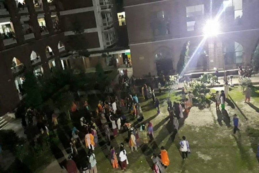 BCL expels 24 leaders, activists of DU Sufia Kamal Hall | The Financial ...