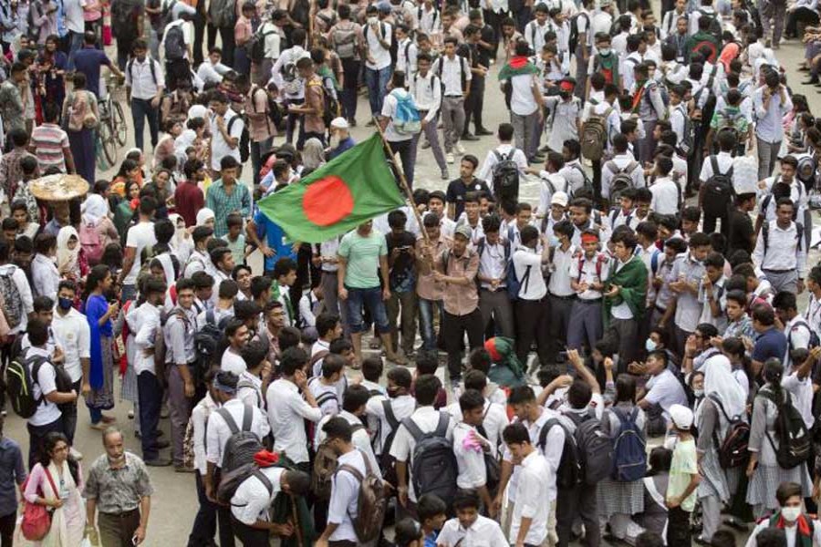 Anthropology of 'Bangladesh' and 'Andolon' | The Financial Express