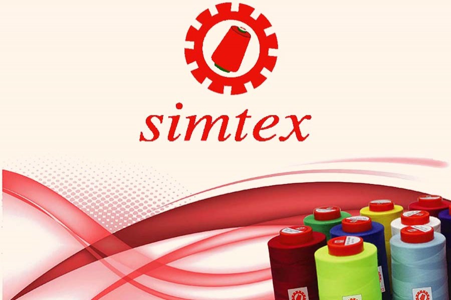 Simtex Industries to set up spinning unit | The Financial Express