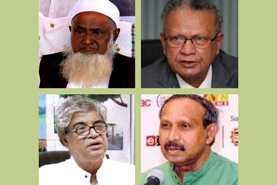 Four technocrat ministers submit resignation letters | The Financial ...