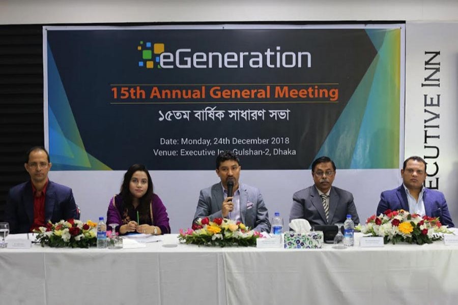 eGeneration holds 15th AGM | The Financial Express