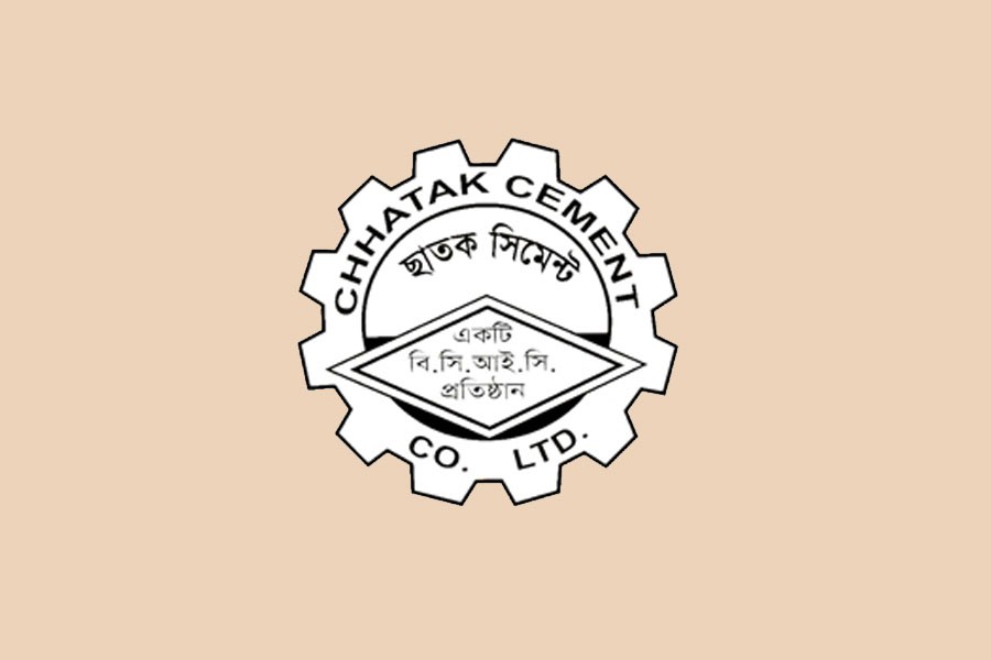 Tk 8.90b investment plan to revamp Chhatak Cement Co | The Financial ...