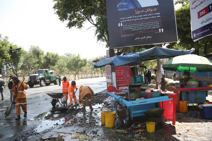 Powerful explosion outside Kabul University kills eight | The Financial ...