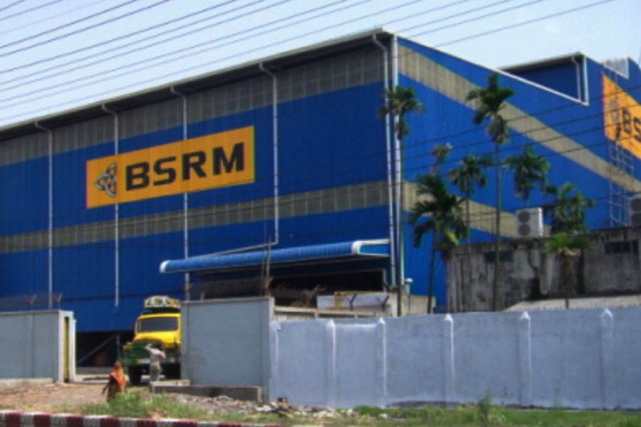 Merger between BSRML and BSRM Steel Mills in the offing | The Financial ...