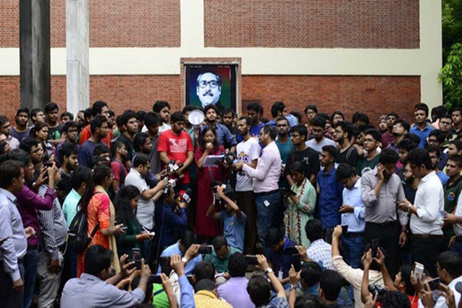 BUET students issue Friday ultimatum over 10-point demand | The ...