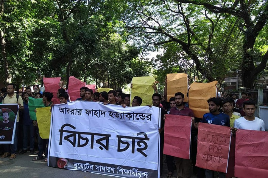 BUET students resume protests, place 5-point demand | The Financial Express