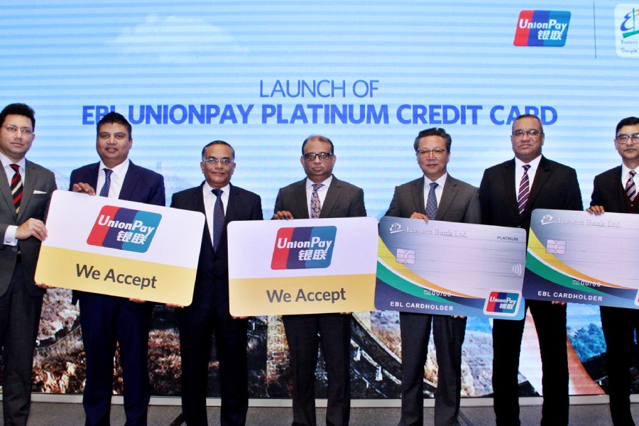 EBL introduces UnionPay credit card in BD | The Financial Express