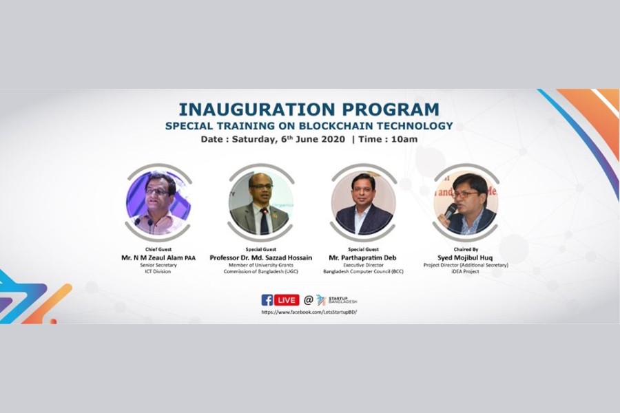 iDEA project of BCC inaugurates training programme on Blockchain ...