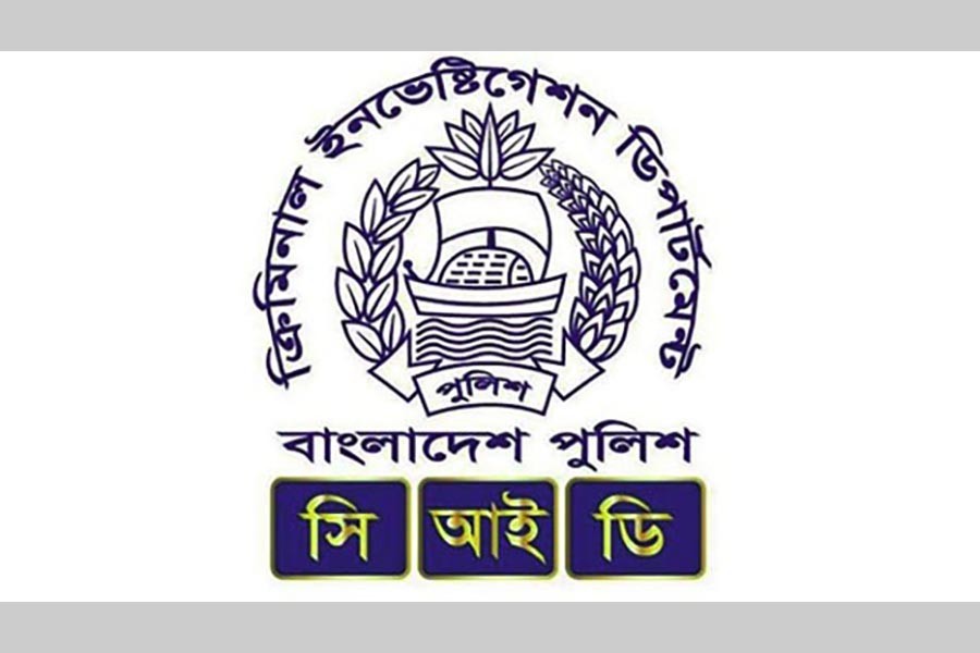 CID begins operations of DNA bank | The Financial Express