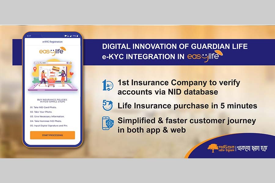 Guardian Life launches life insurance in five minutes through e-KYC ...