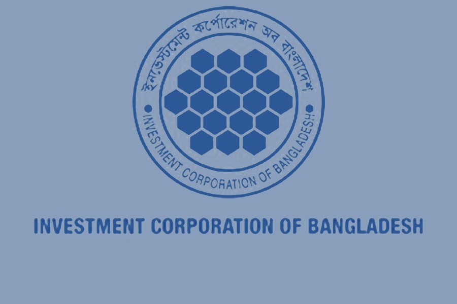 Restructuring of ICB underway | The Financial Express