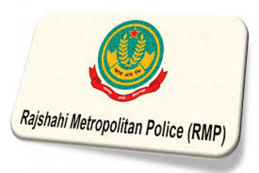 RMP launches cyber crime unit | The Financial Express