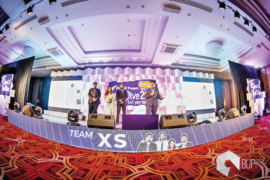 Ad making contest to ignite creative thinking | The Financial Express