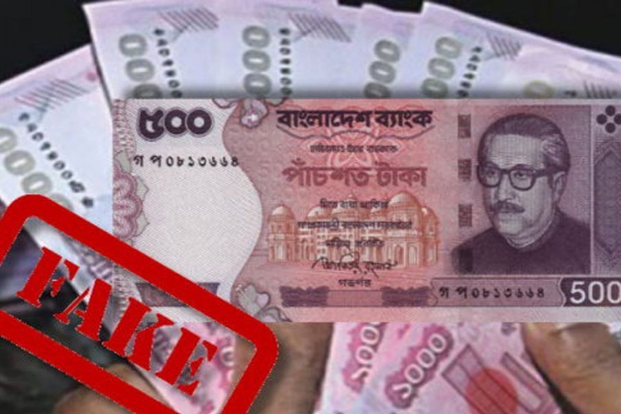 Counterfeit currency notes | The Financial Express