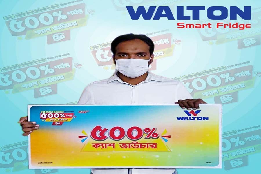 Businessman gets 500pc cash voucher buying Walton refrigerator | The ...