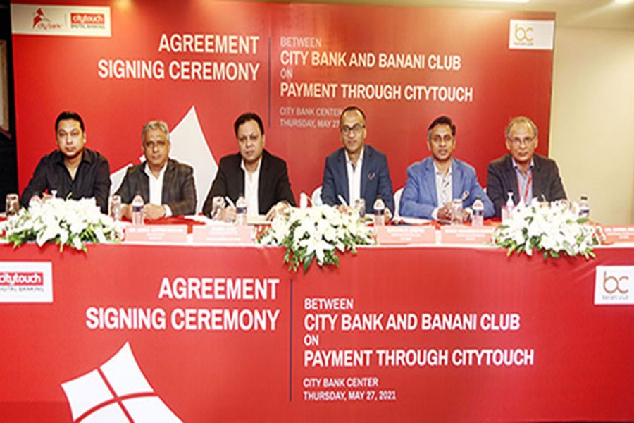 City Bank signs agreement with Banani Club | The Financial Express