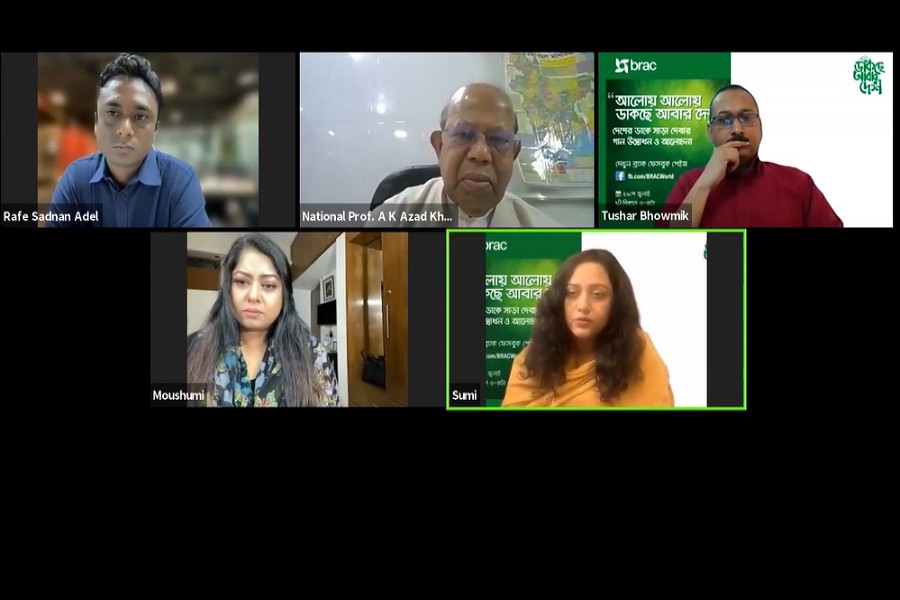 BRAC unveils theme song for “Dakchhe Abar Desh” initiative | The ...